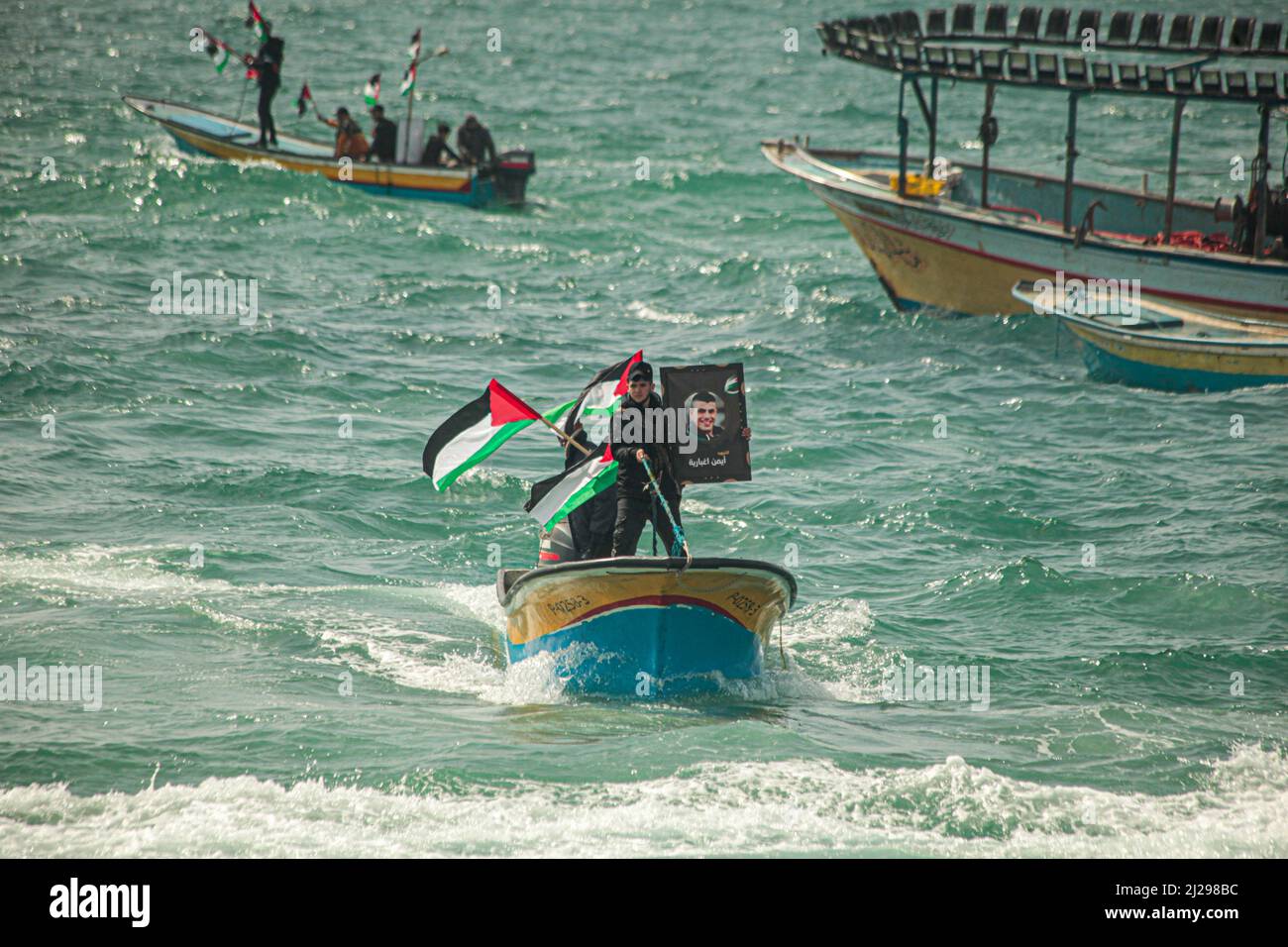 Gaza land day hi-res stock photography and images - Alamy
