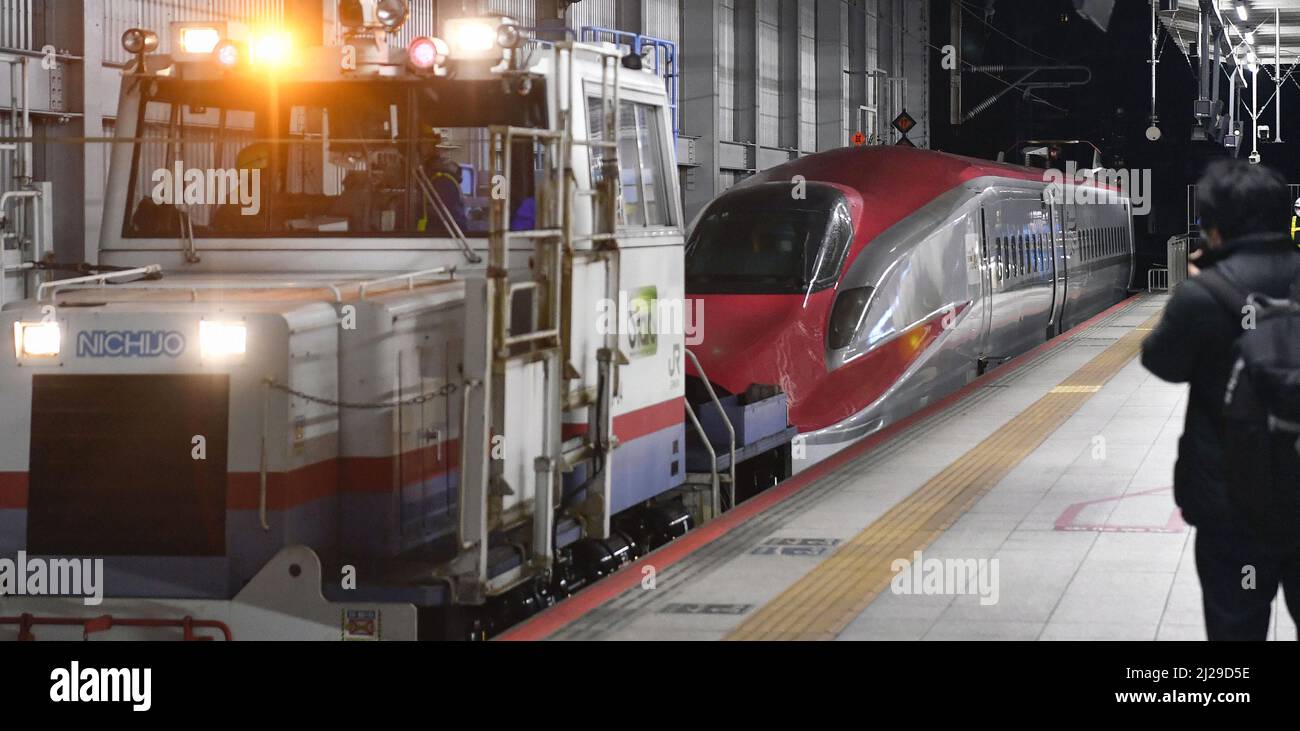 Part Of The Tohoku Shinkansen Bullet Train Derailed By A Strong
