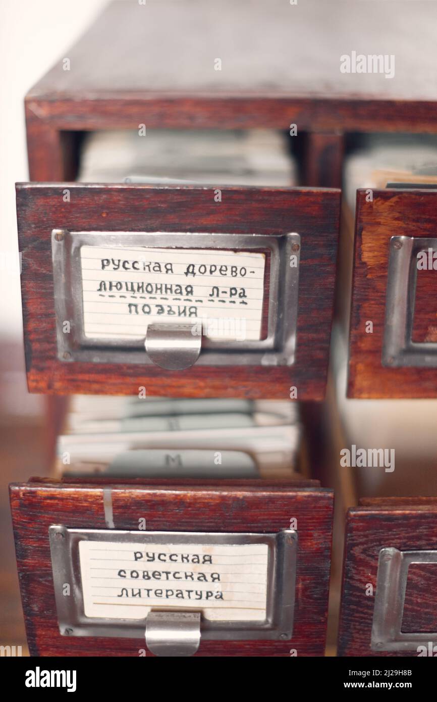 Paper catalog cards. The concept of data storage and old technologies ...