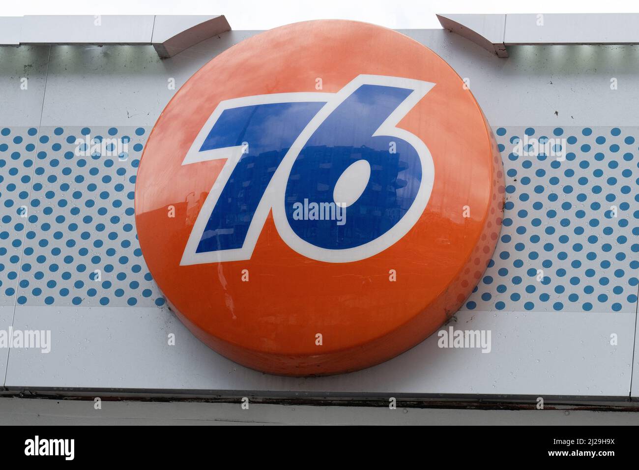 A shop sign of 76, on March 28 2022 in Los Angeles CA, USA. Photo by ...