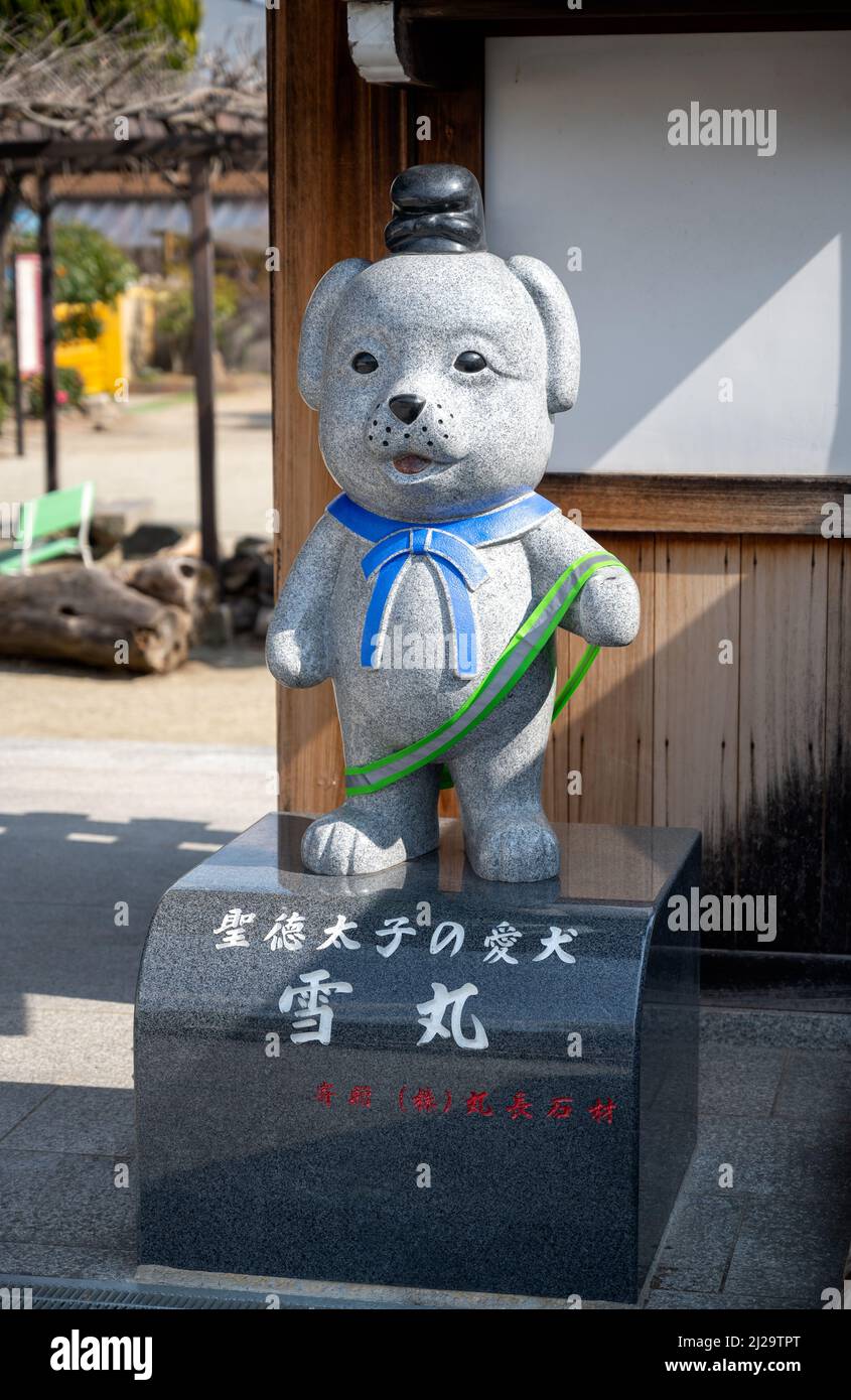 Japanese buddhist statue hi-res stock photography and images - Alamy