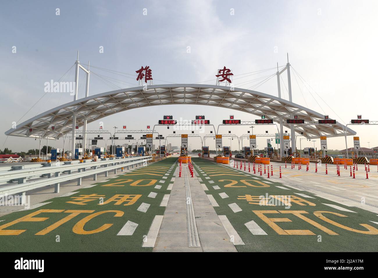 Beijing xiongan expressway hi-res stock photography and images - Alamy
