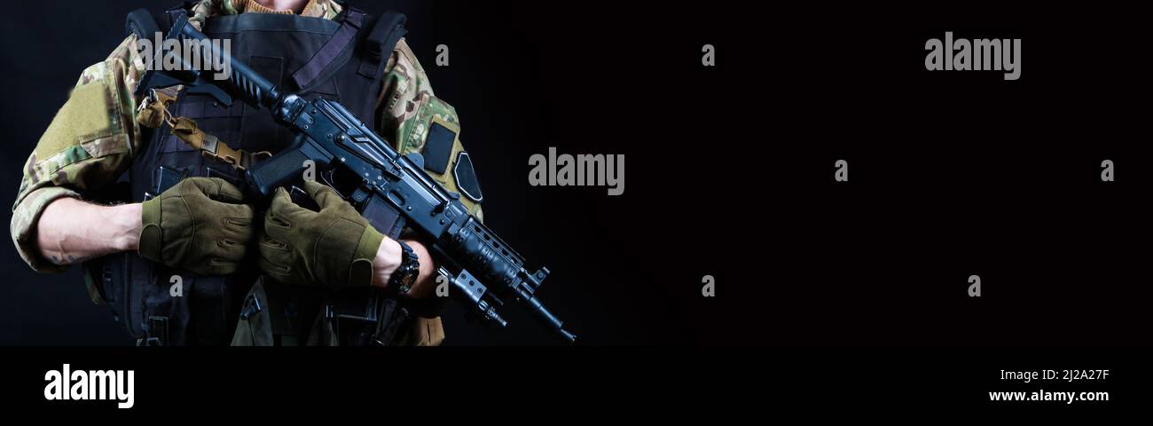 Portrait of a special forces soldier. The concept of military units ...