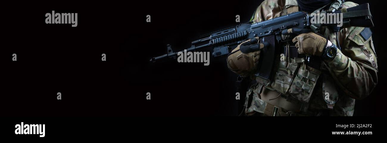 Portrait of a special forces soldier. The concept of military units ...