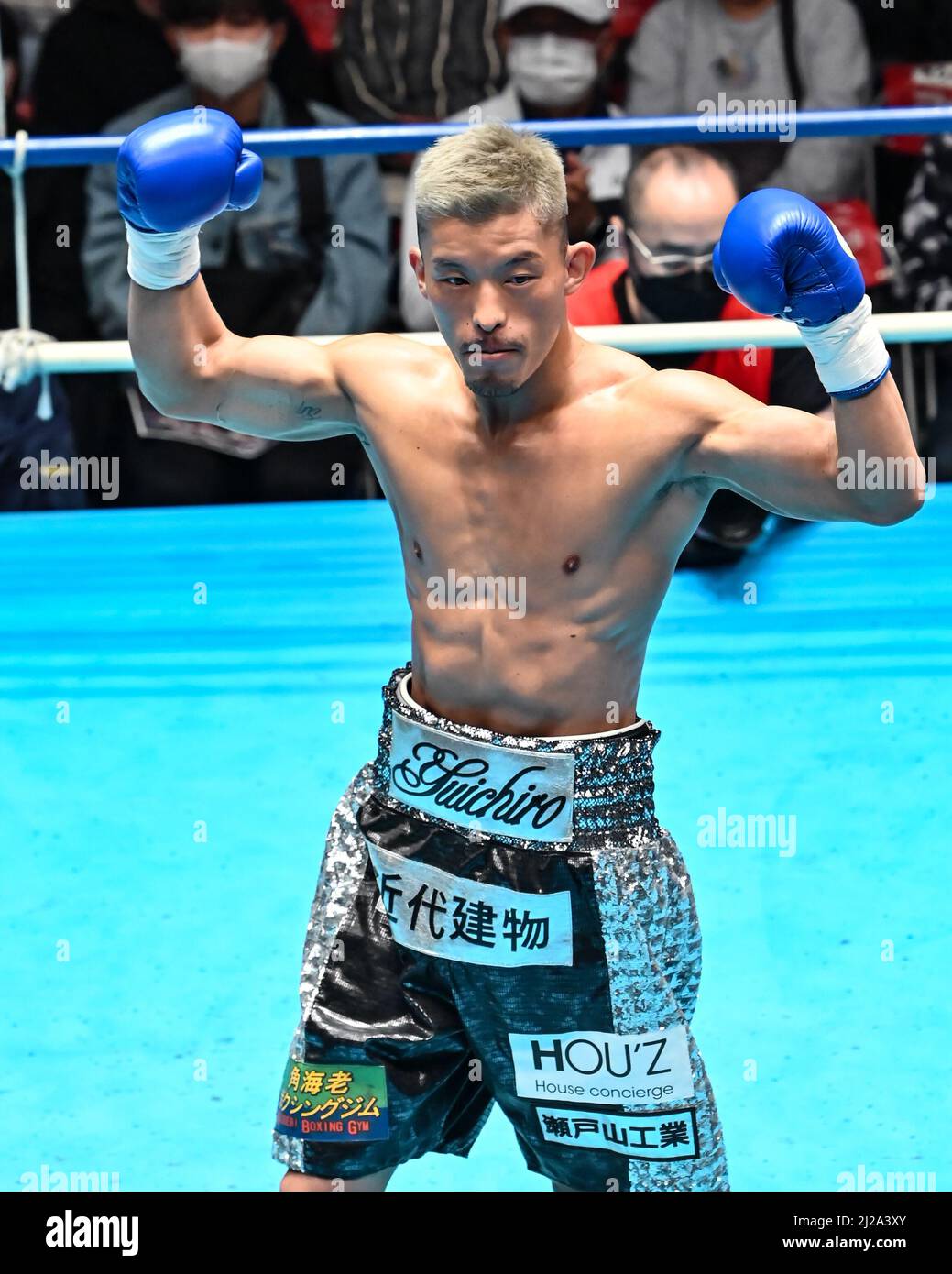 Tokyo, Japan. 28th Mar, 2021. Yuichiro Kasuya before the 8R 62kg weight ...