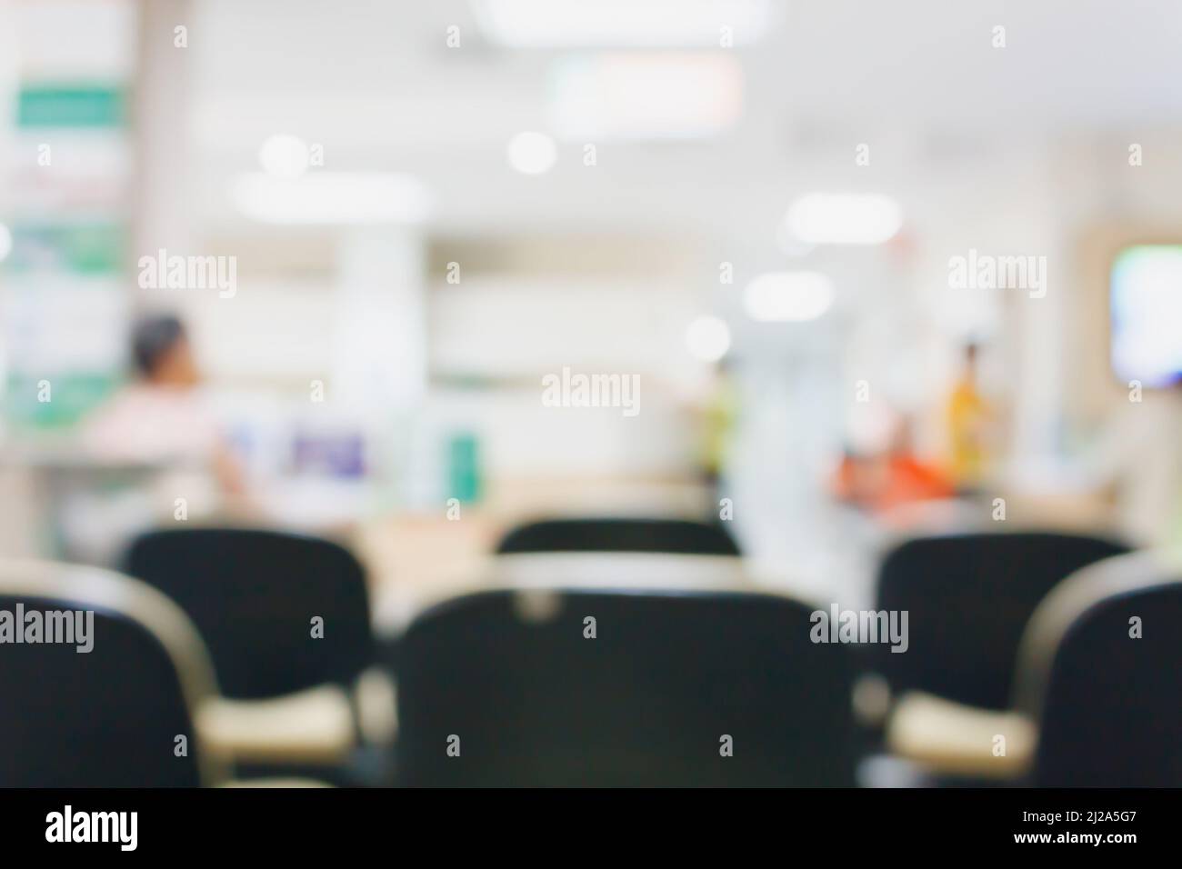 Abstract hospital blurred medical background Stock Photo - Alamy