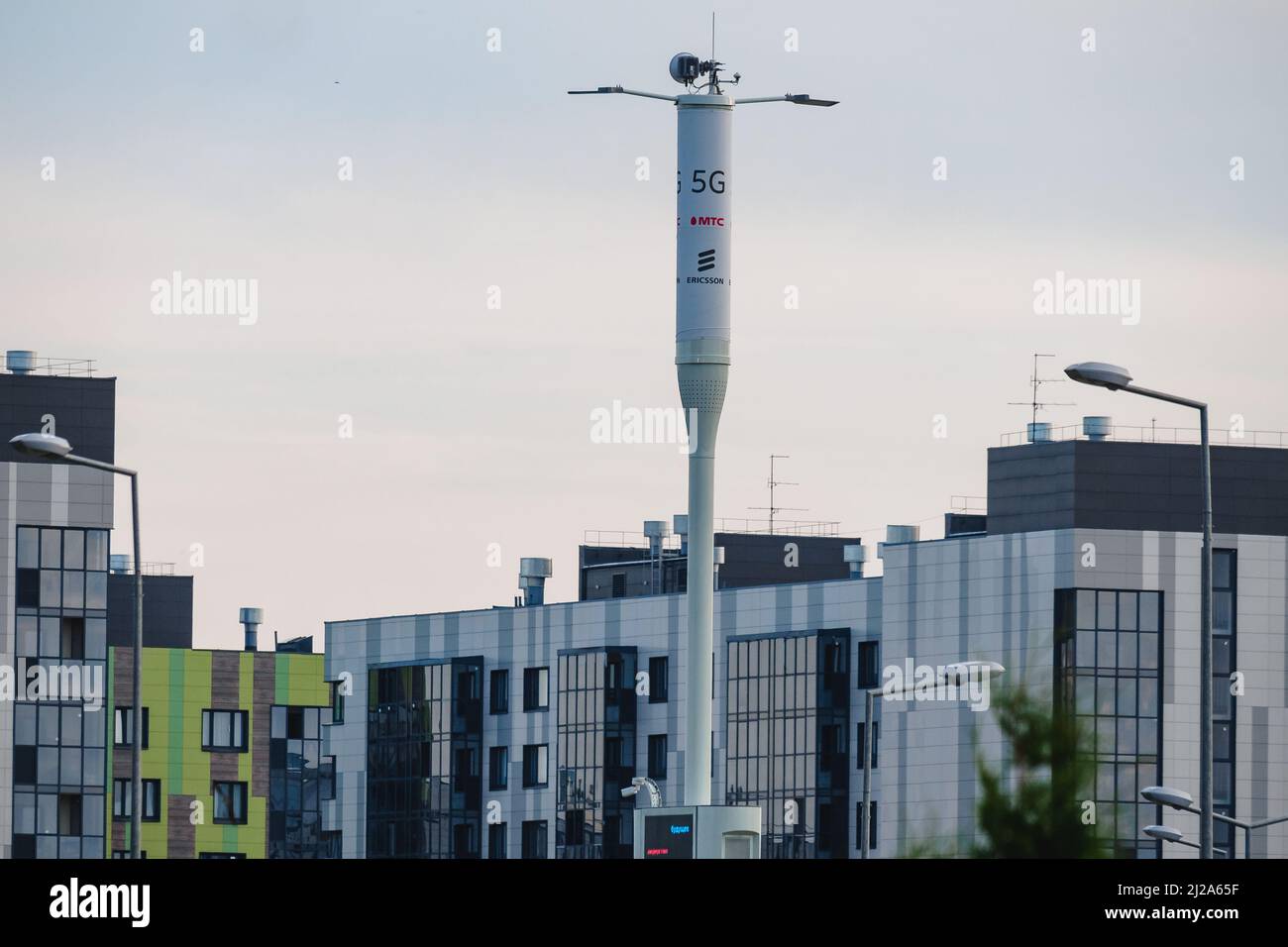 5g tower hi-res stock photography and images - Alamy