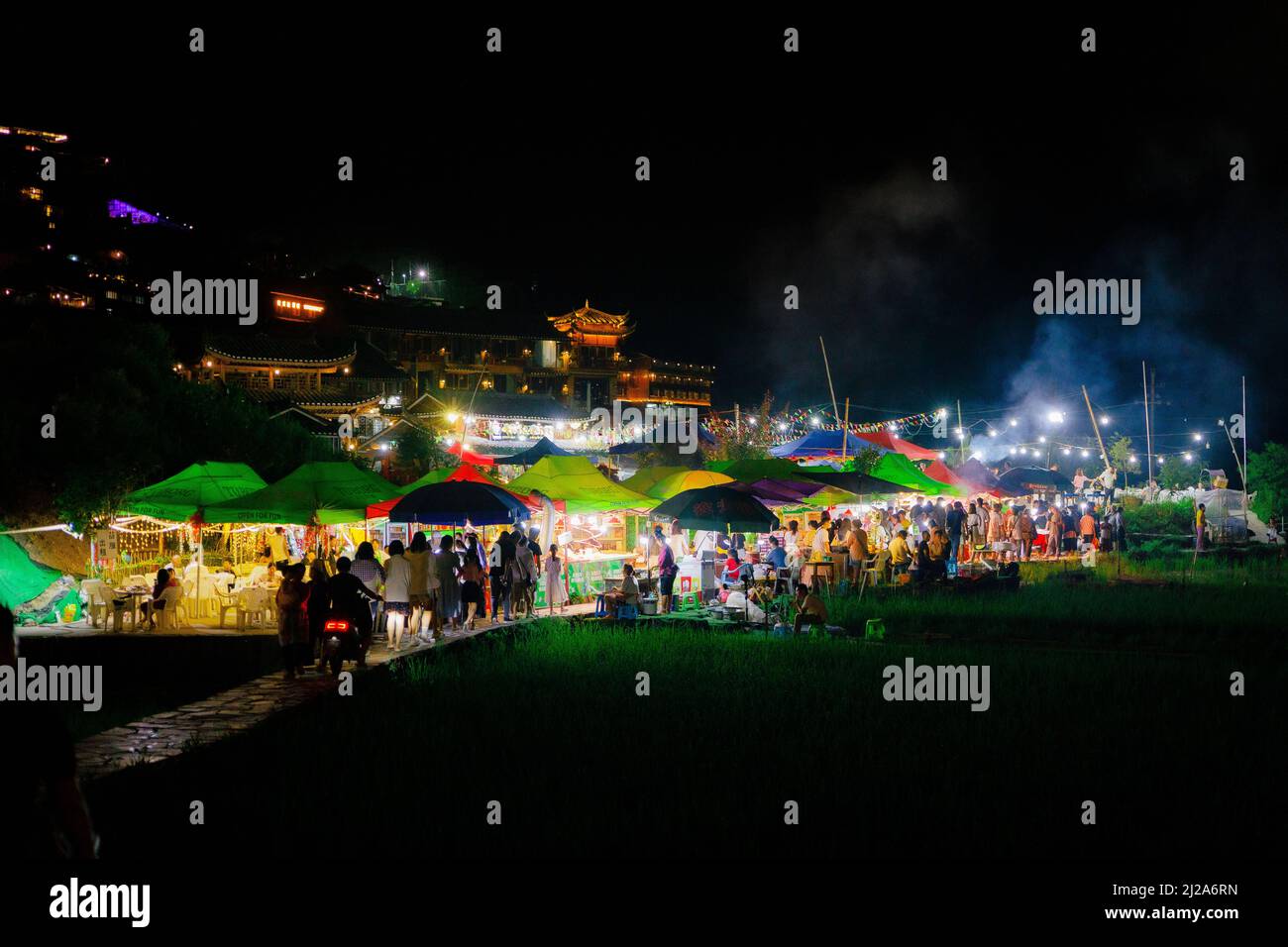 A landscape of Langde Miao village at night, China Stock Photo - Alamy