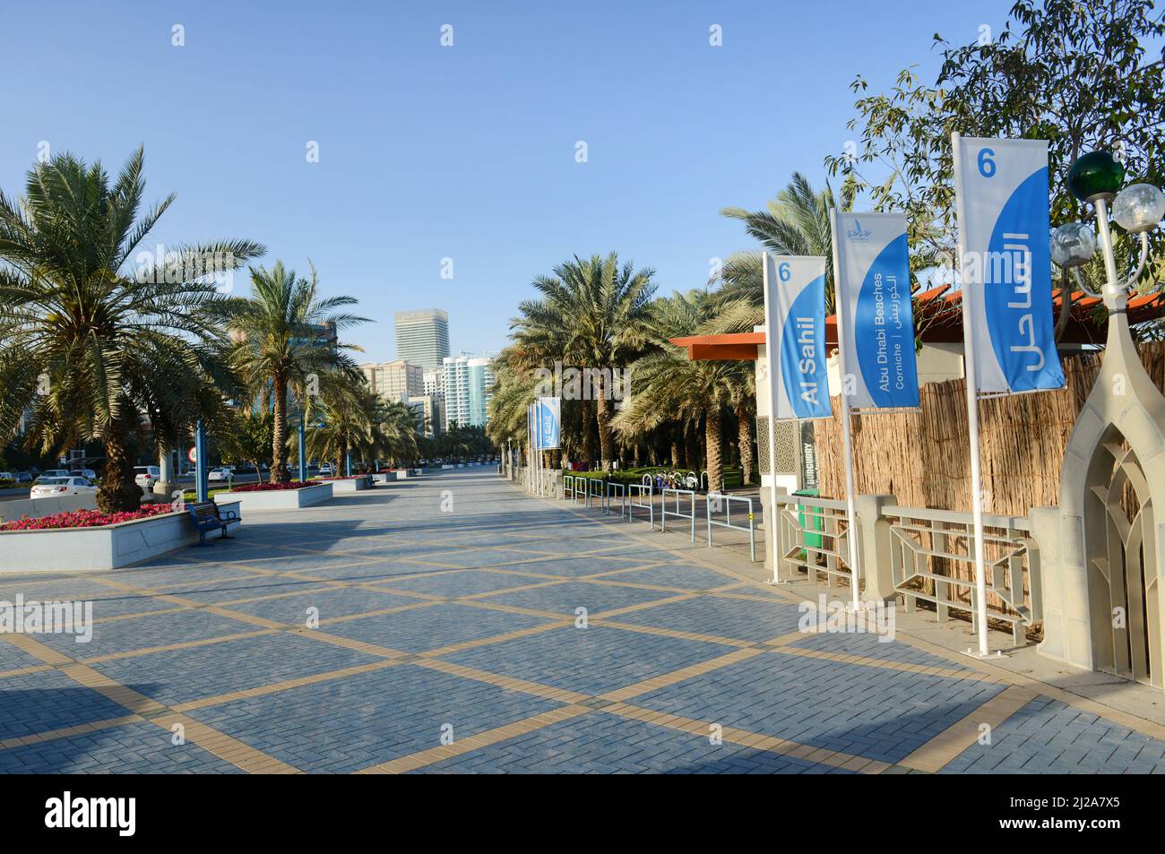 Abu dhabi corniche park hi-res stock photography and images - Alamy