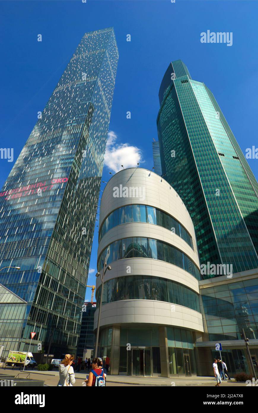 Moscow. Russia. High rise buildings of Moscow business center Moscow ...