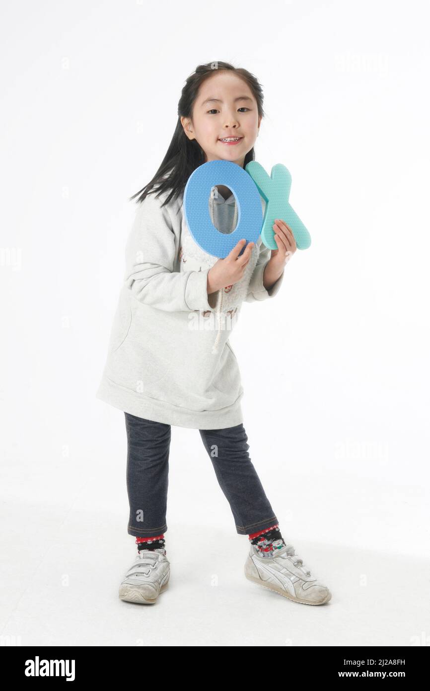 Happy Children 1 Stock Photo - Alamy