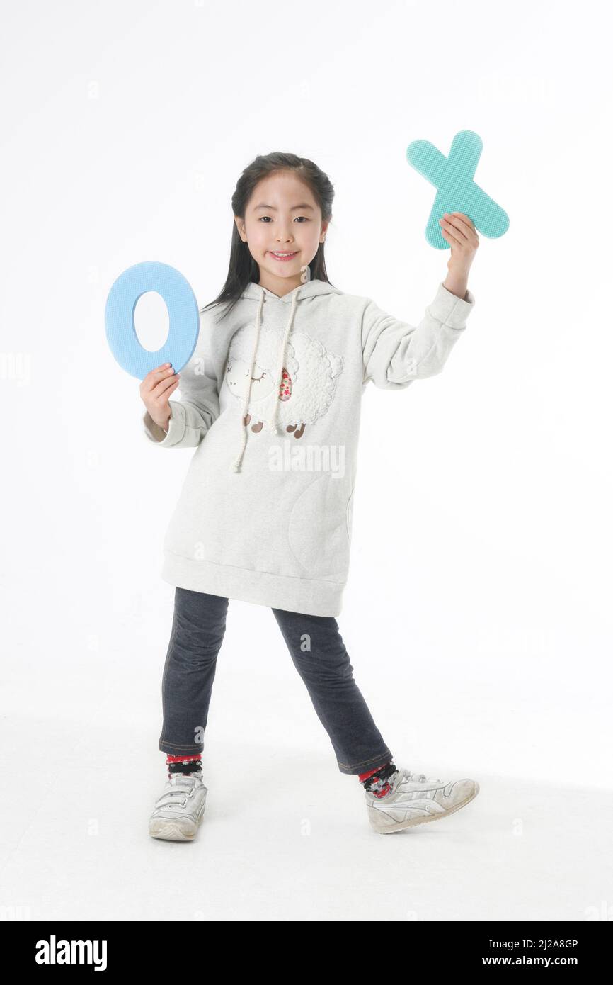 Happy Children 1 Stock Photo - Alamy
