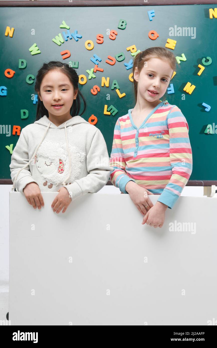 Happy Children 2 Stock Photo - Alamy