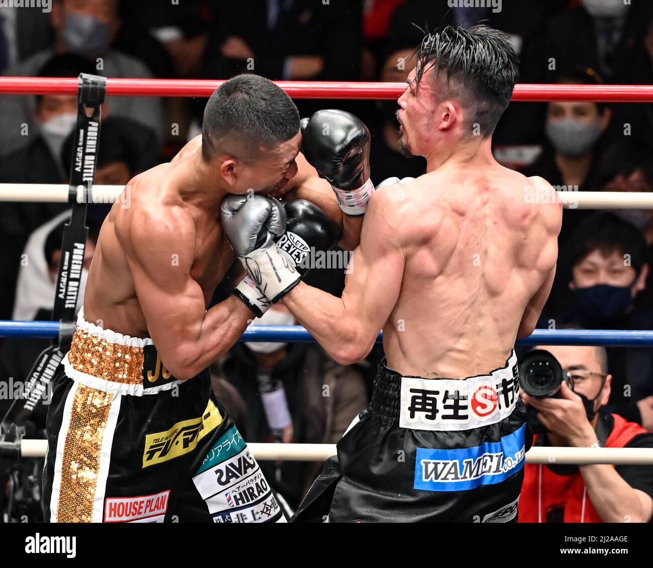 Tokyo, Japan. 28th Feb, 2021. Andy Hiraoka (black glove) and Cristiano ...