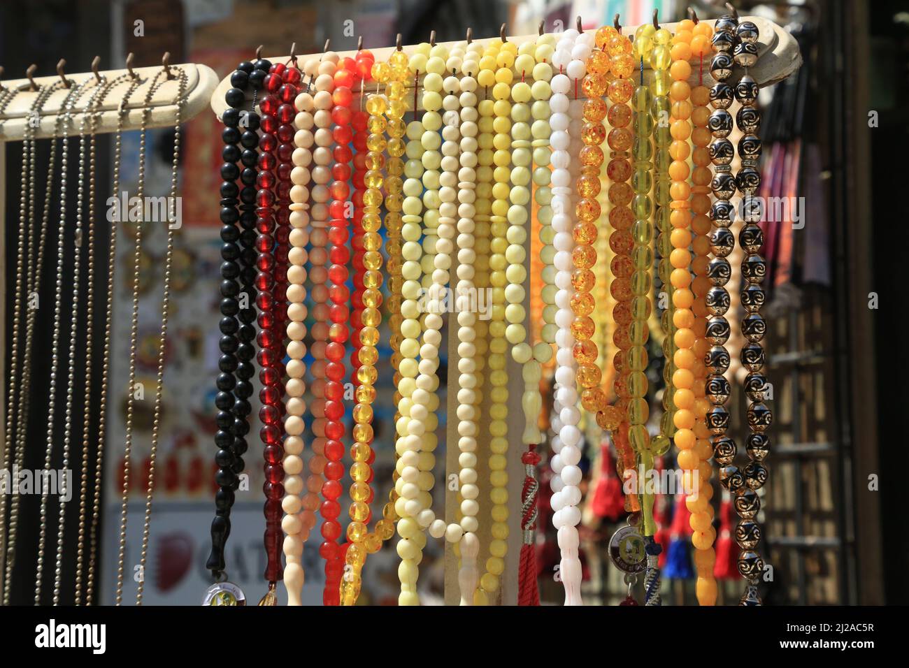 Sibha hi-res stock photography and images - Alamy