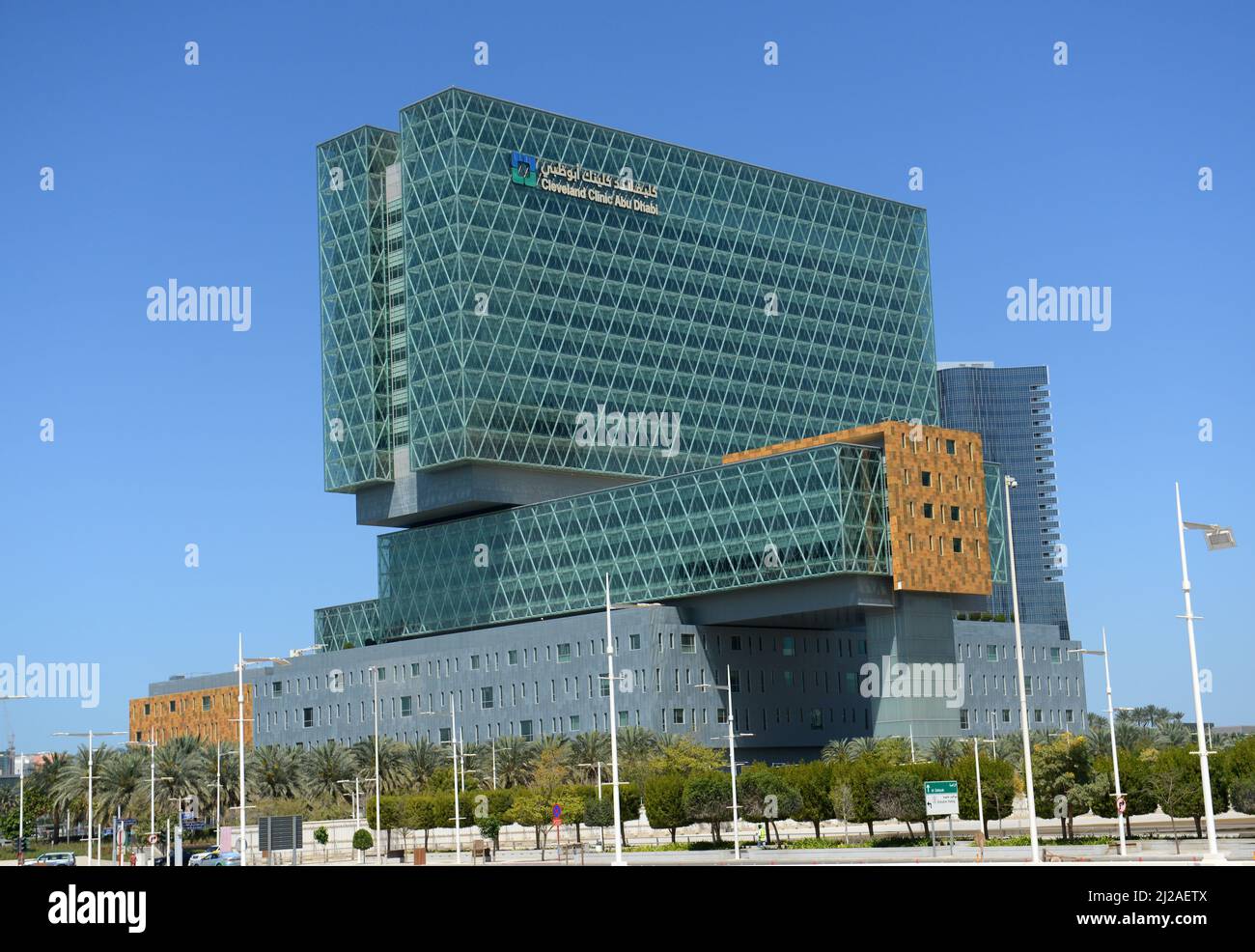 Cleveland clinic uae hi-res stock photography and images - Alamy