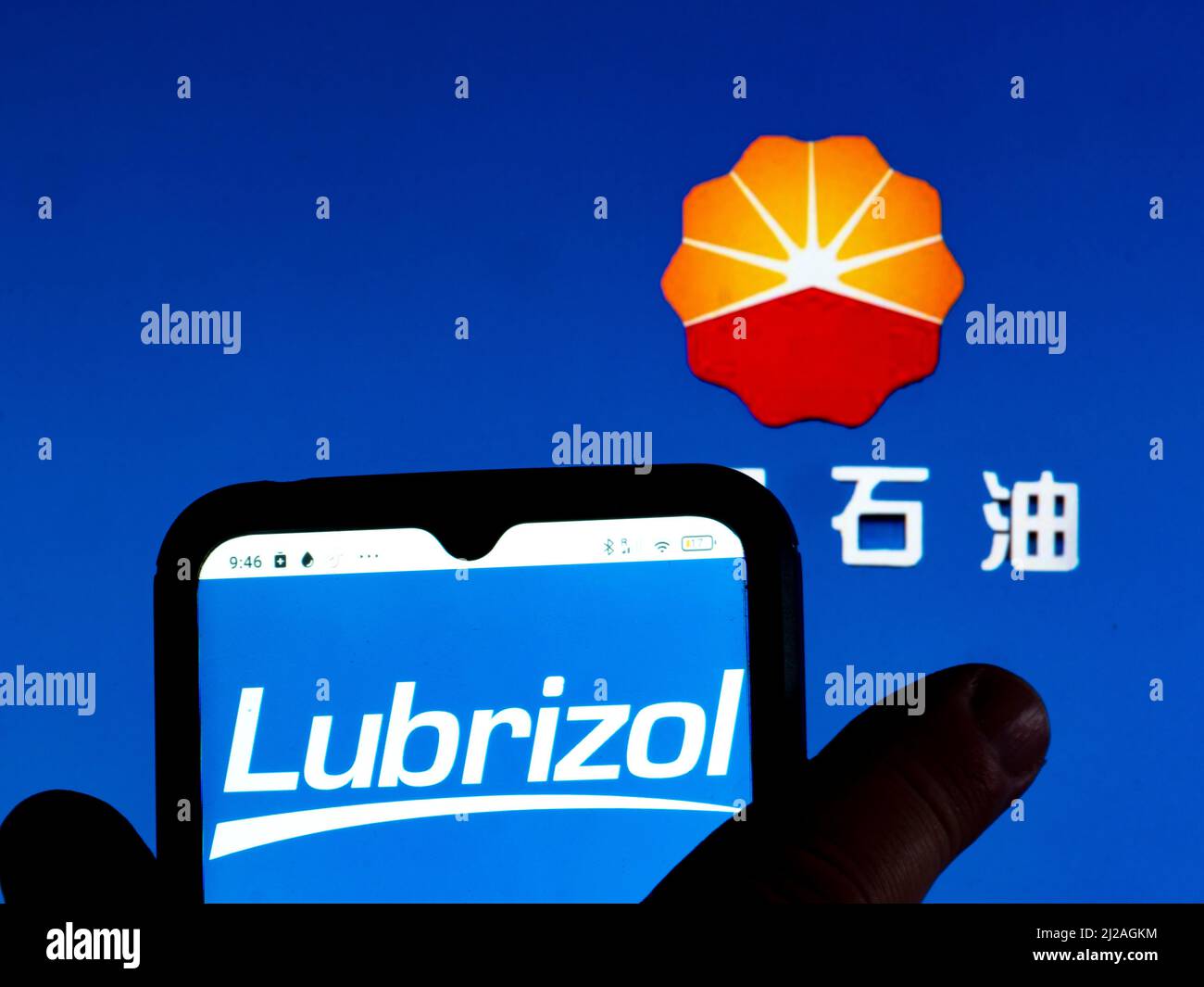 In this photo illustration, the Lubrizol Corporation logo is displayed ...