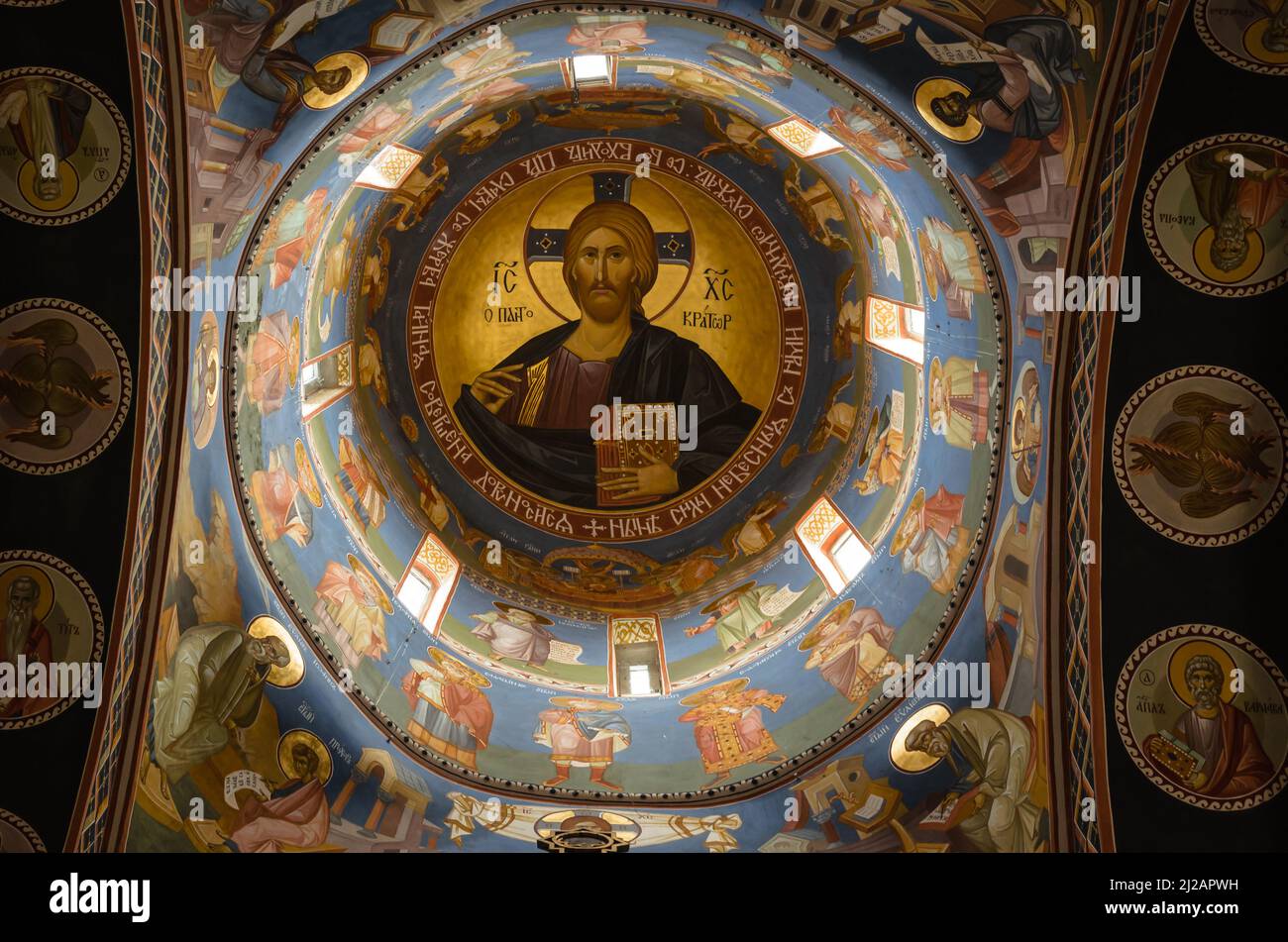 Jesus christ icon serbian hi-res stock photography and images - Alamy
