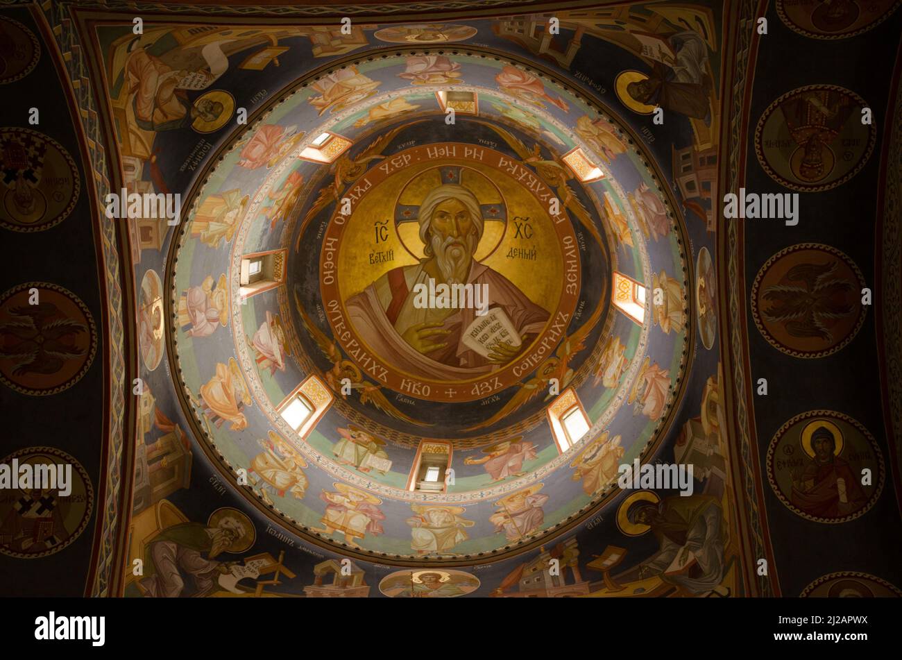 Jesus christ icon serbian hi-res stock photography and images - Alamy