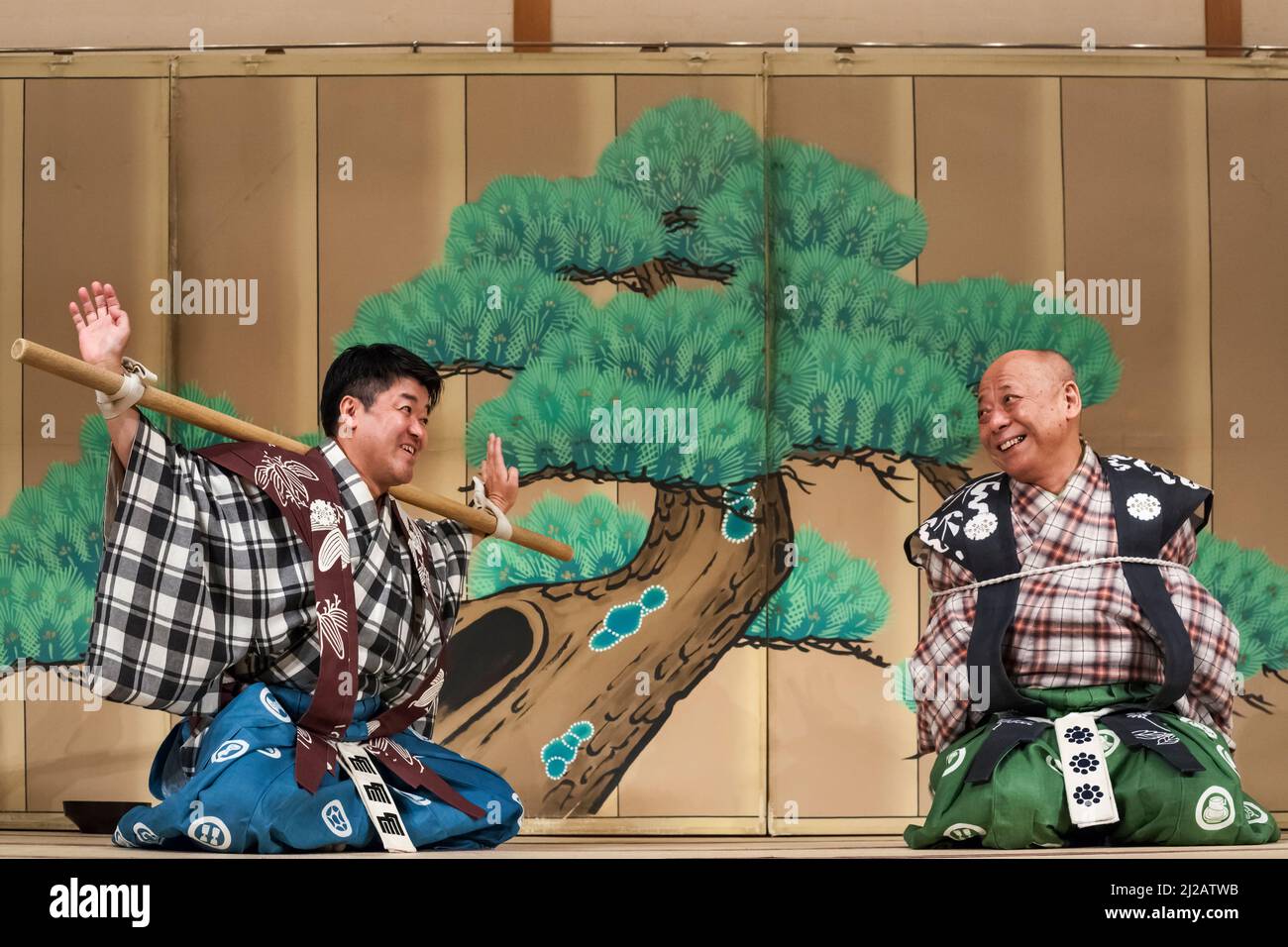 Horizontal view of two of the actors of a Japanese traditional ...