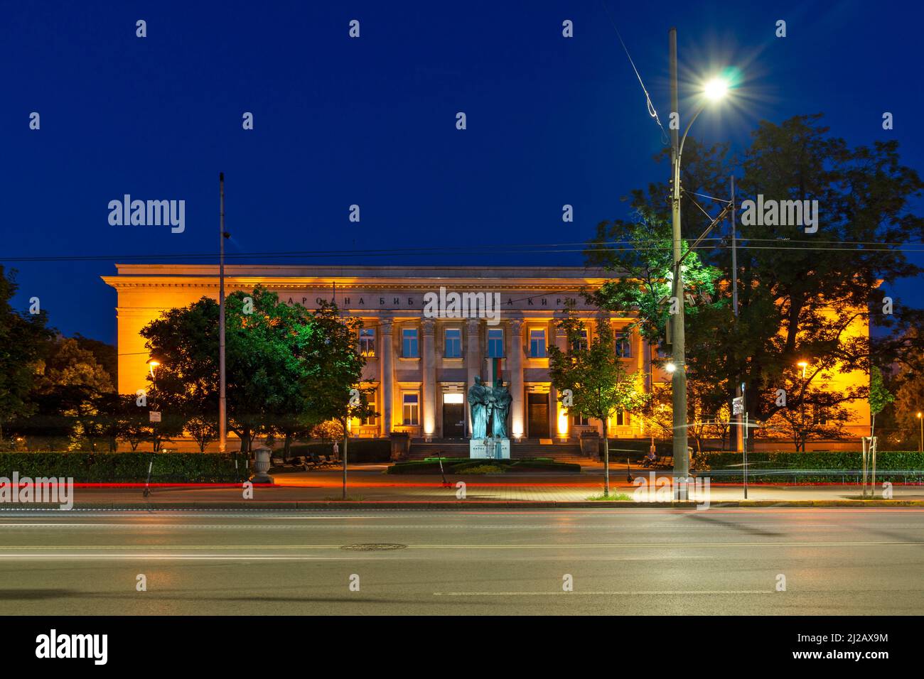 SOFIA, BULGARIA - AUGUST 1, 2021: Building of National Library St ...