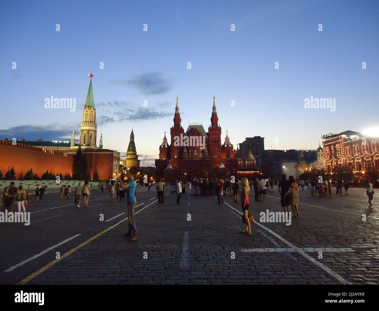 State Historical Museum at the Red Square Moscow Stock Photo - Alamy