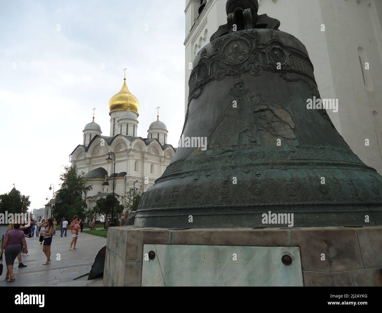 Russian ruble symbol in hi-res stock photography and images - Alamy