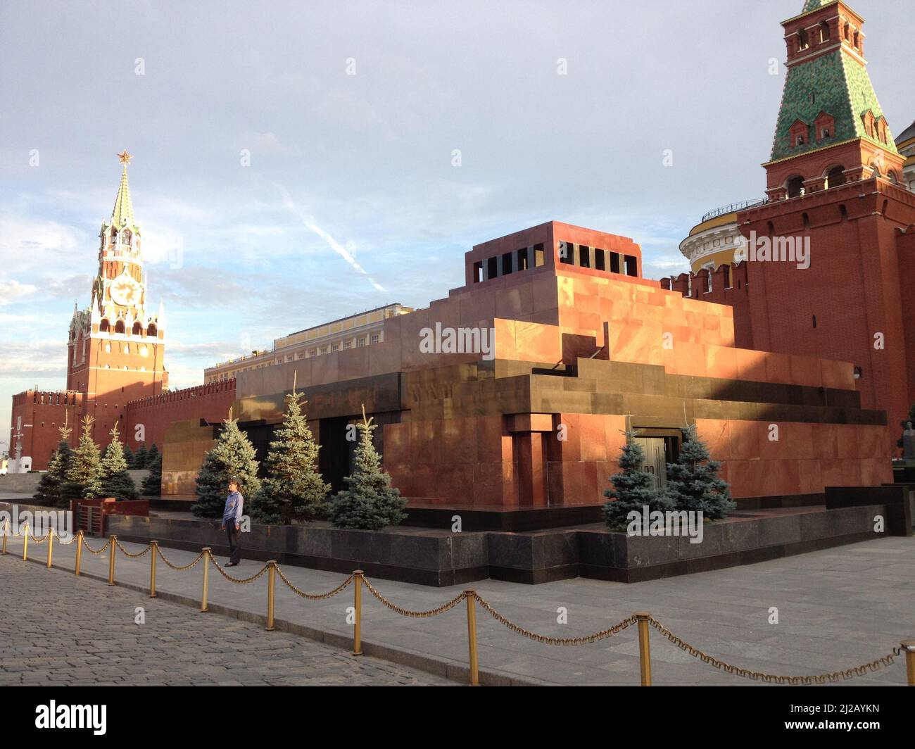 Vladimir Lenin Body Red Square