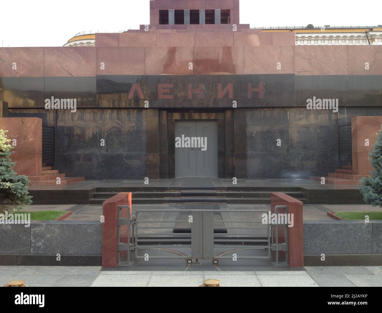 Lenin's Mausoleum in the Red Square Moscow Stock Photo - Alamy