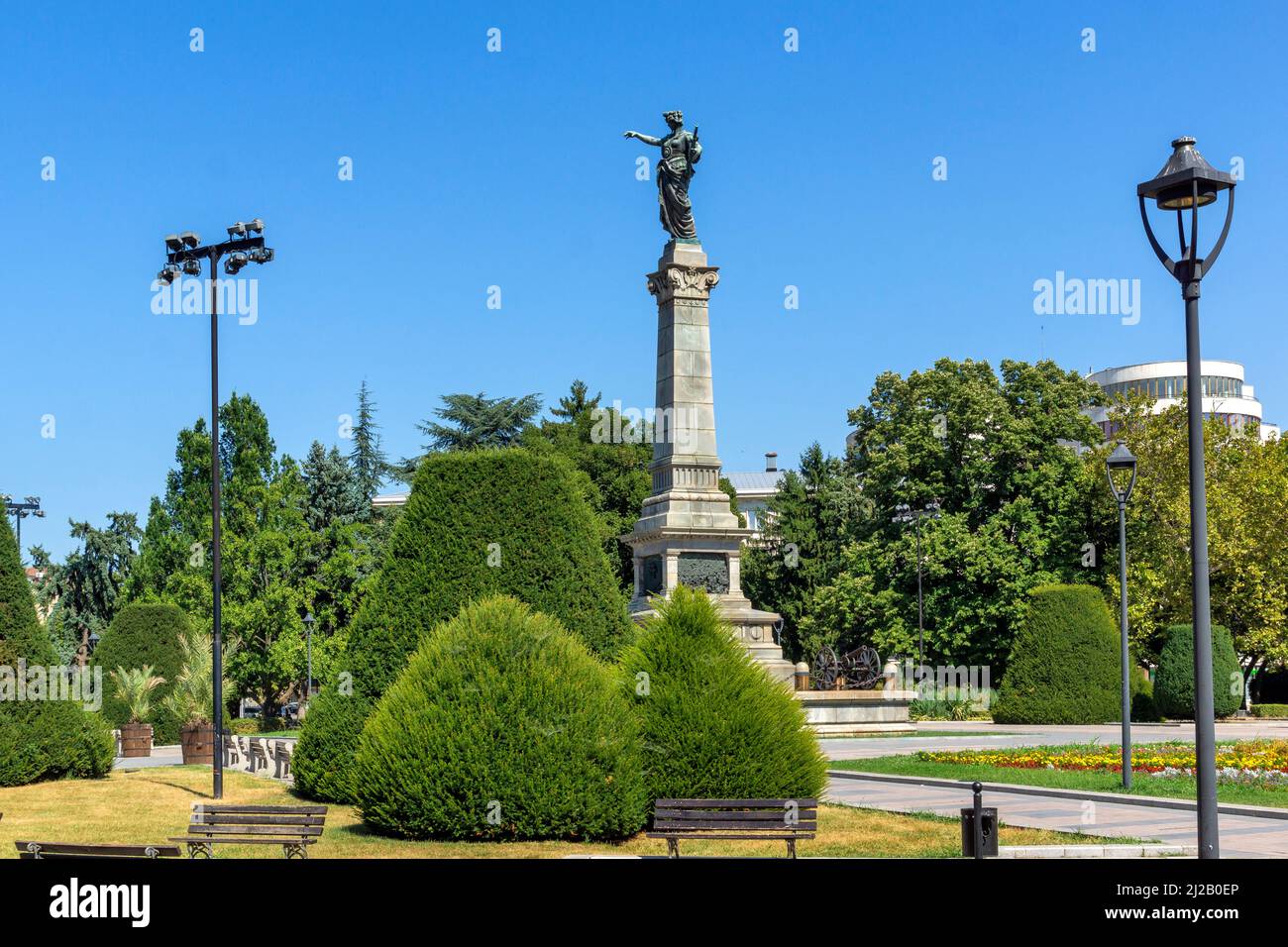 RUSE, BULGARIA -AUGUST 15, 2021: Panorama of Freedom Square at the ...