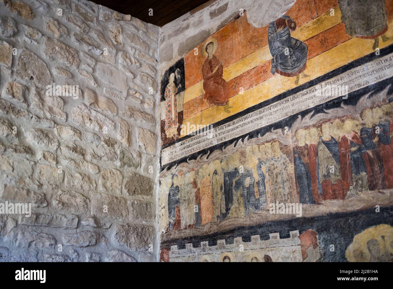 Summer in beautiful Ancient city Nesebar in Bulgaria. Church of Saint ...