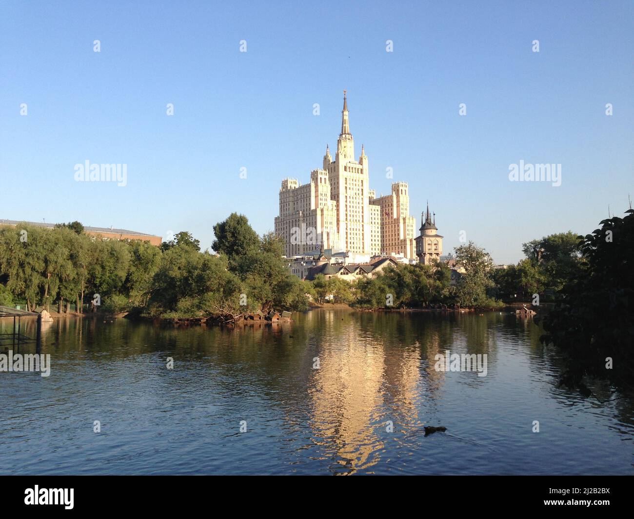 Moscow mockba hi-res stock photography and images - Alamy