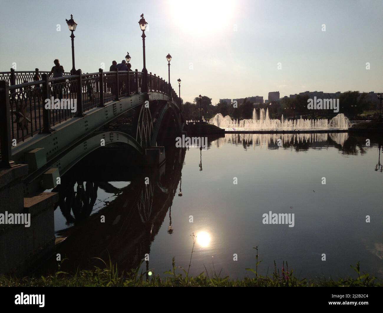 Mockba river hi-res stock photography and images - Alamy