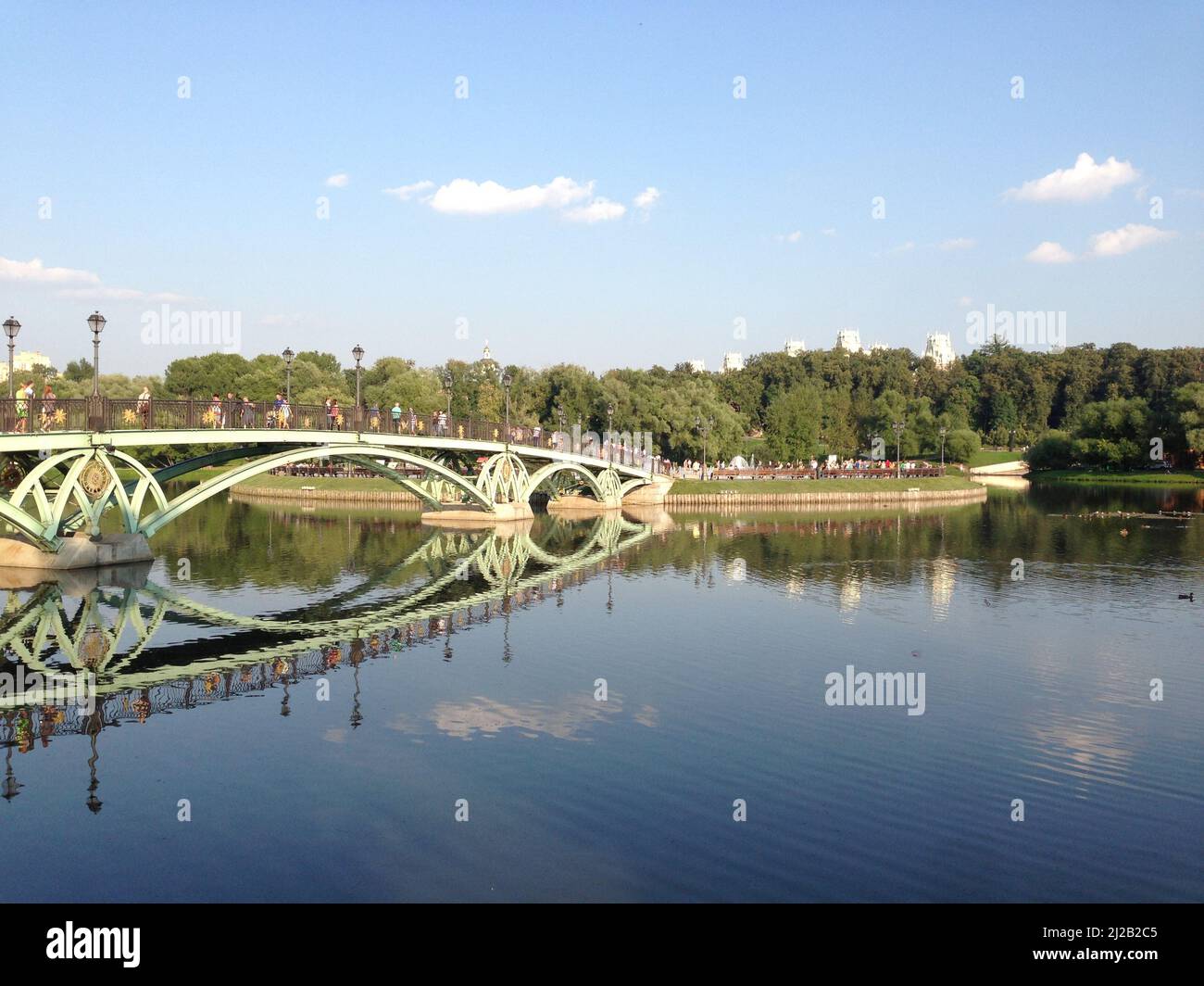 Mockba river hi-res stock photography and images - Alamy