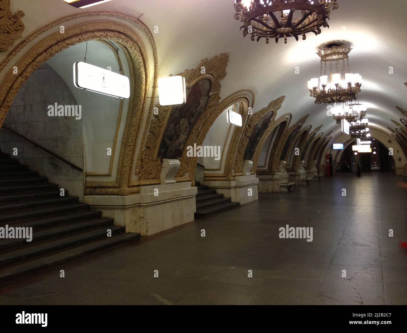 moscow metro station Stock Photo - Alamy