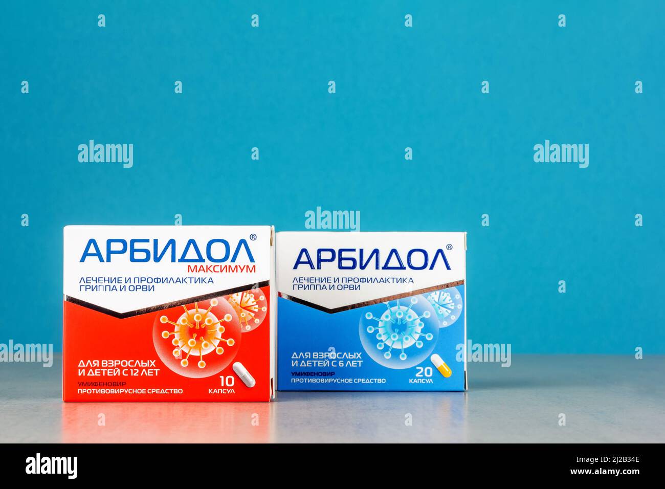 Krasnodar, Russia - February 23, 2022: Boxes with the antiviral drug ...