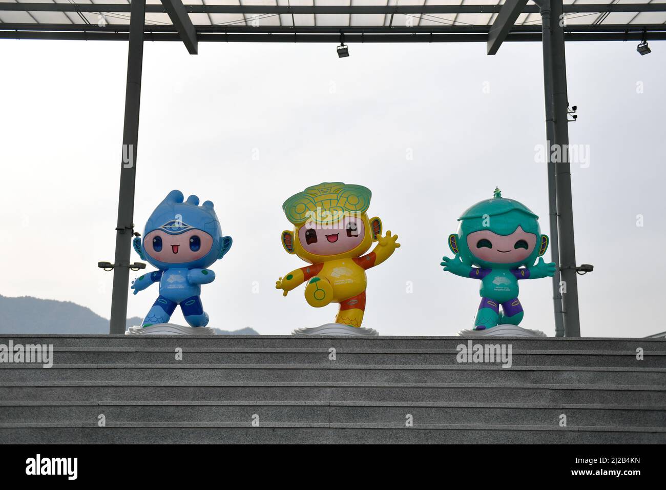 Congcong hi-res stock photography and images - Alamy