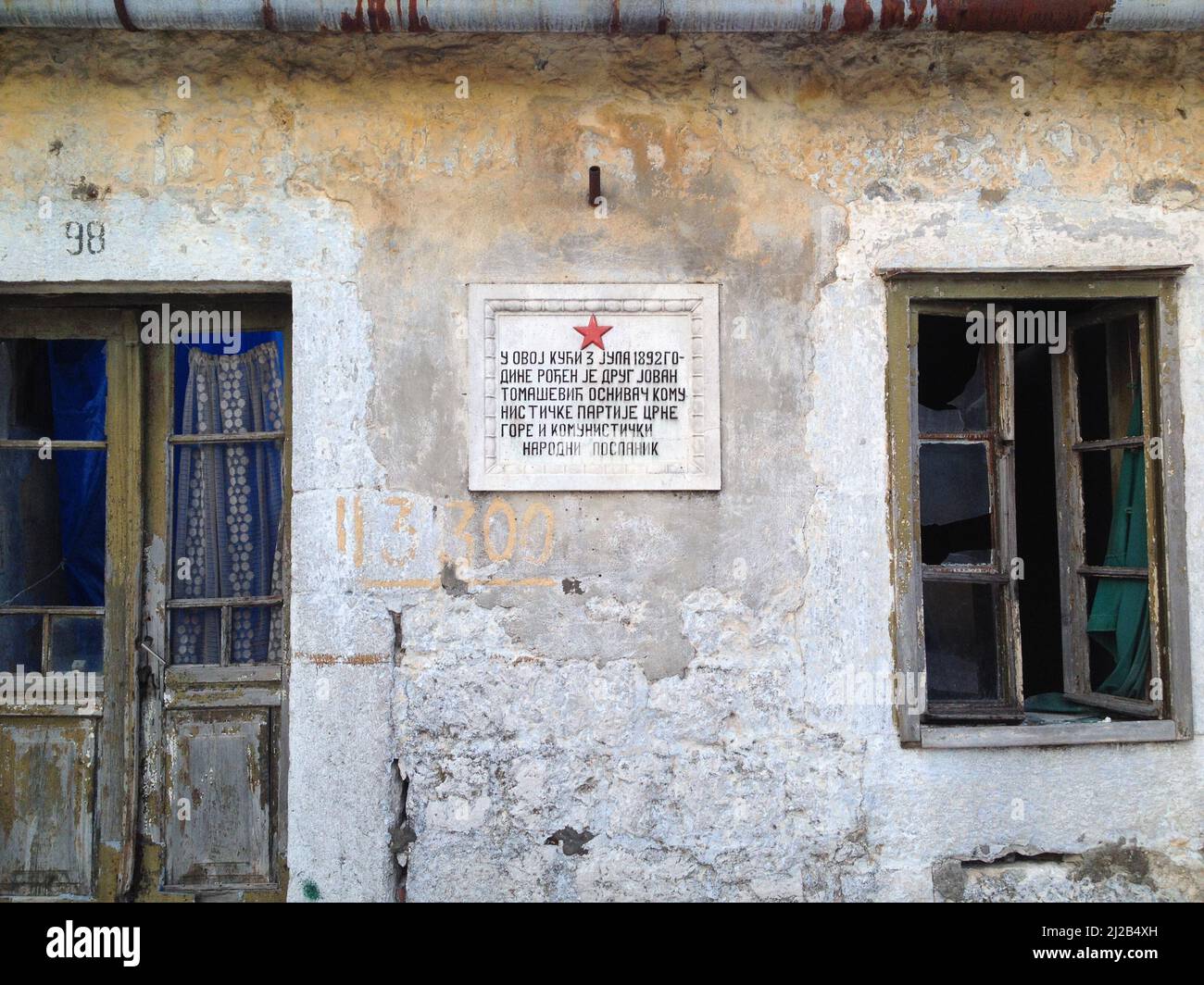 Soviet House ruins Stock Photo - Alamy