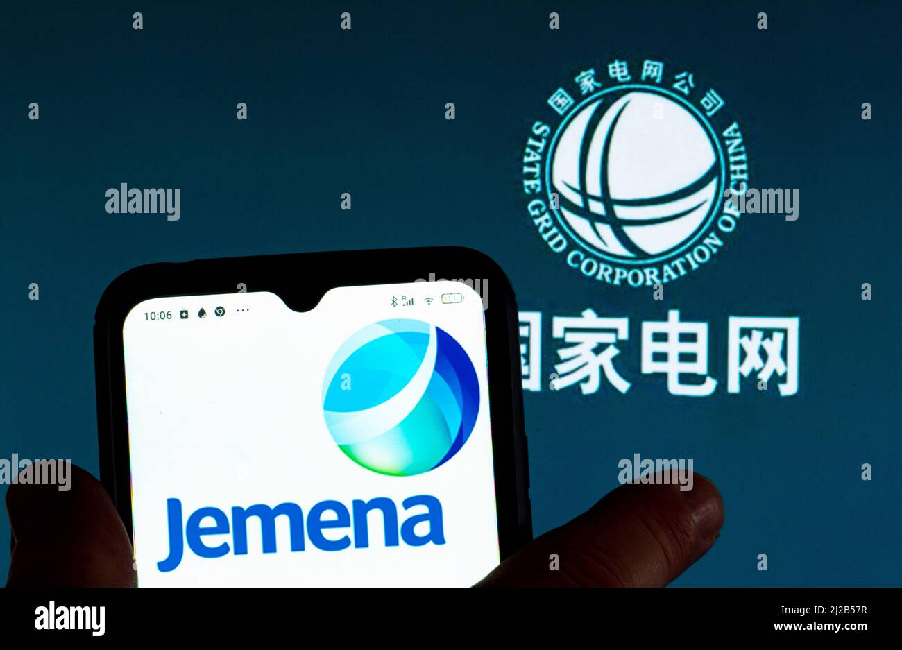 Jemena Logo