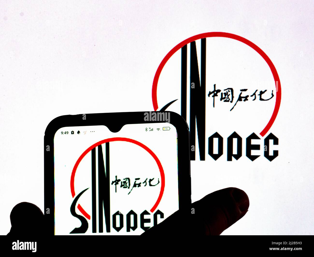 Sinopec logo hi-res stock photography and images - Alamy