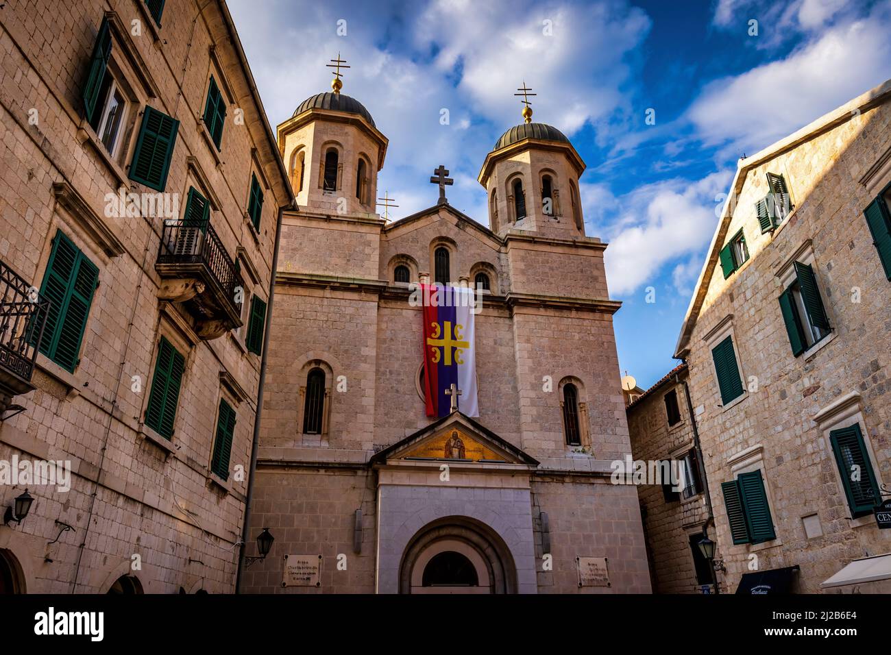 Church of St. Nicolas against the background of a sky in the city of ...