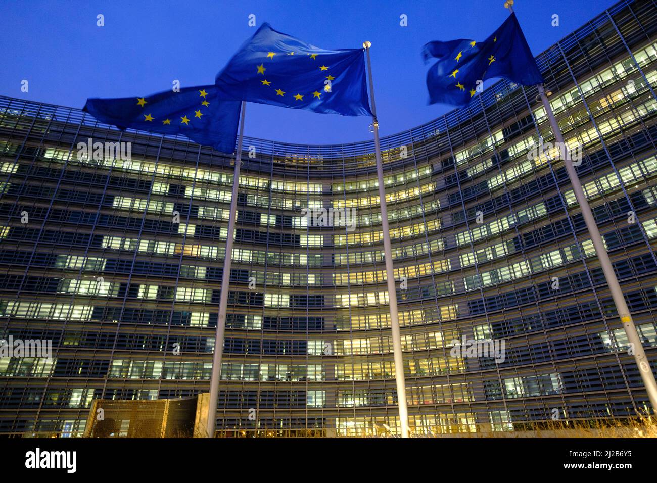 Front headquarters building hi-res stock photography and images - Alamy