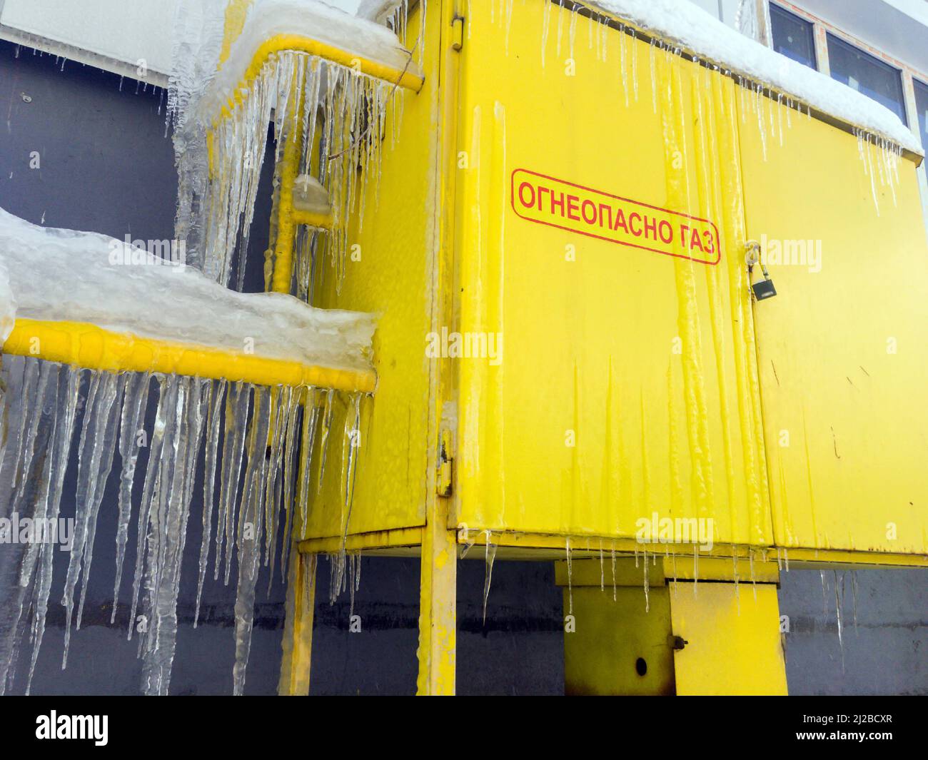 Frozen gas pipe hi-res stock photography and images - Alamy