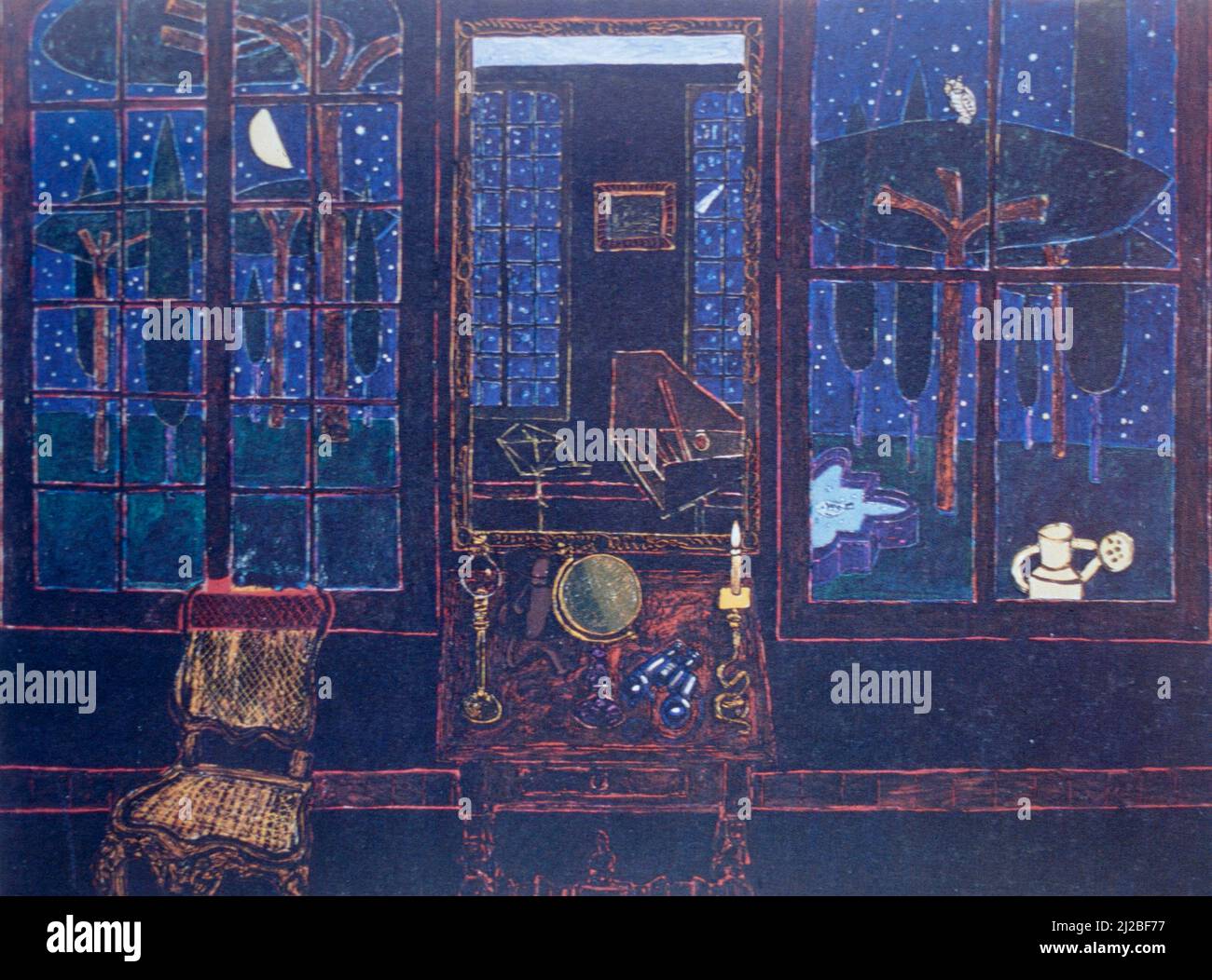 Artwork by French artist Vincent Bioules, 1990s Stock Photo - Alamy