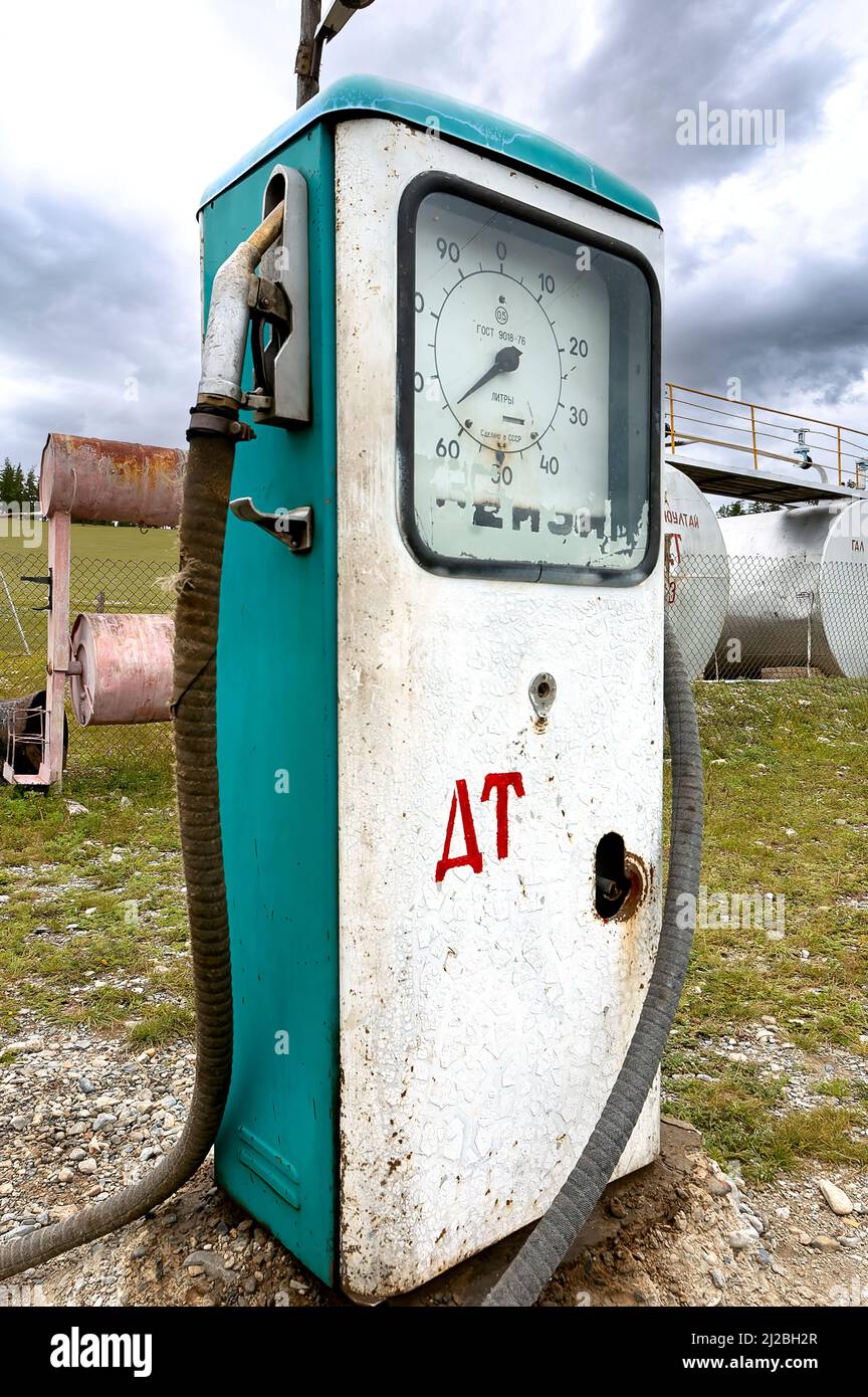 Mongolia. Old style soviet gas station Stock Photo - Alamy