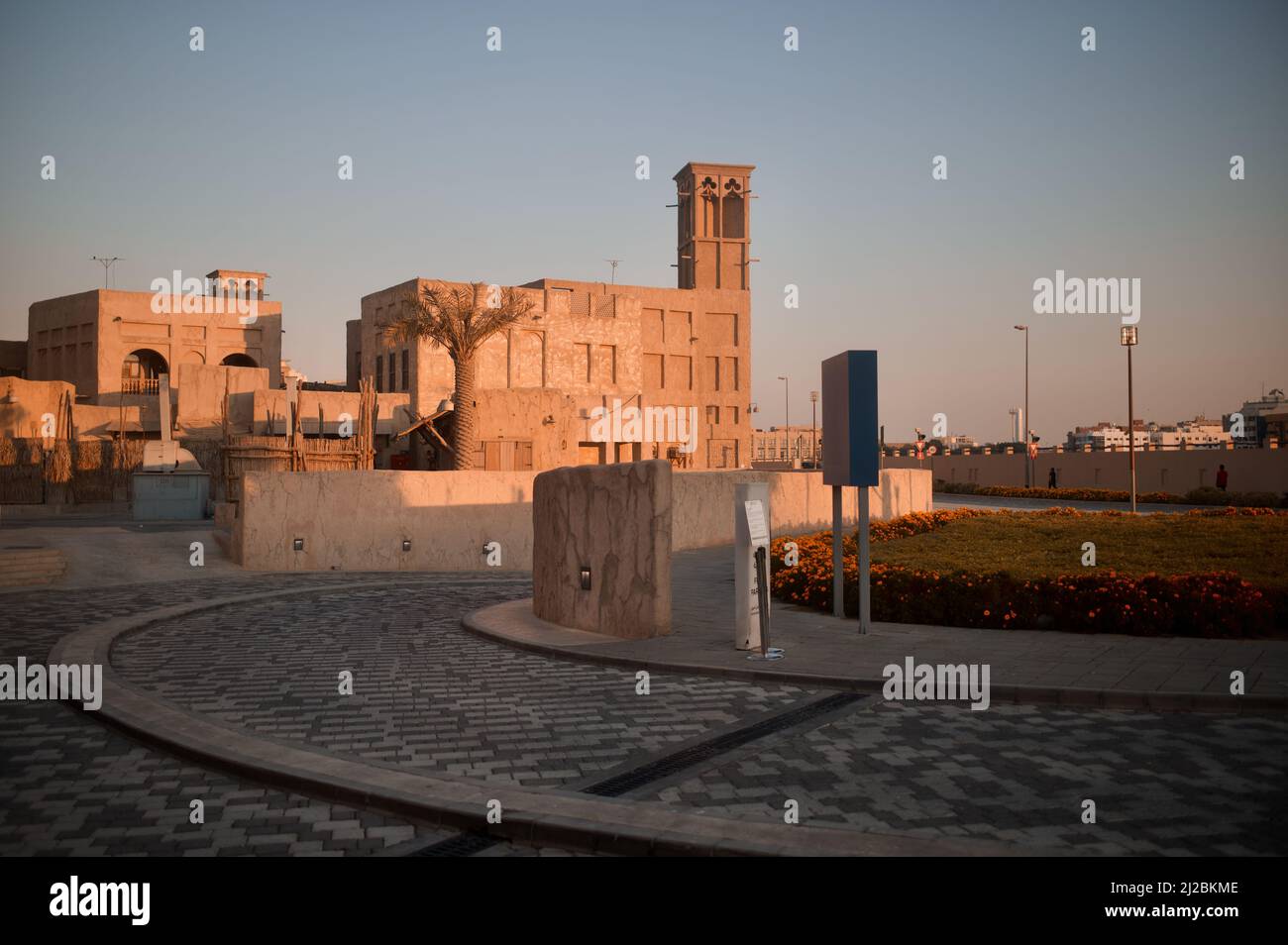 The facade of old buildings in Al Fahidi or Bastakiya Neighbourhood in ...