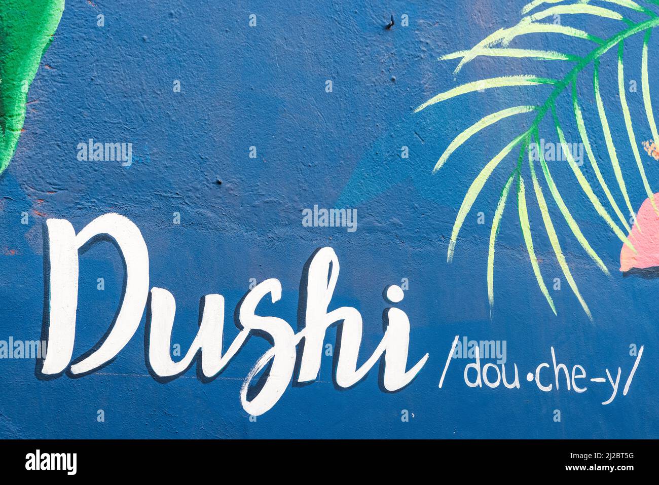 Papiamentu language hi-res stock photography and images - Alamy