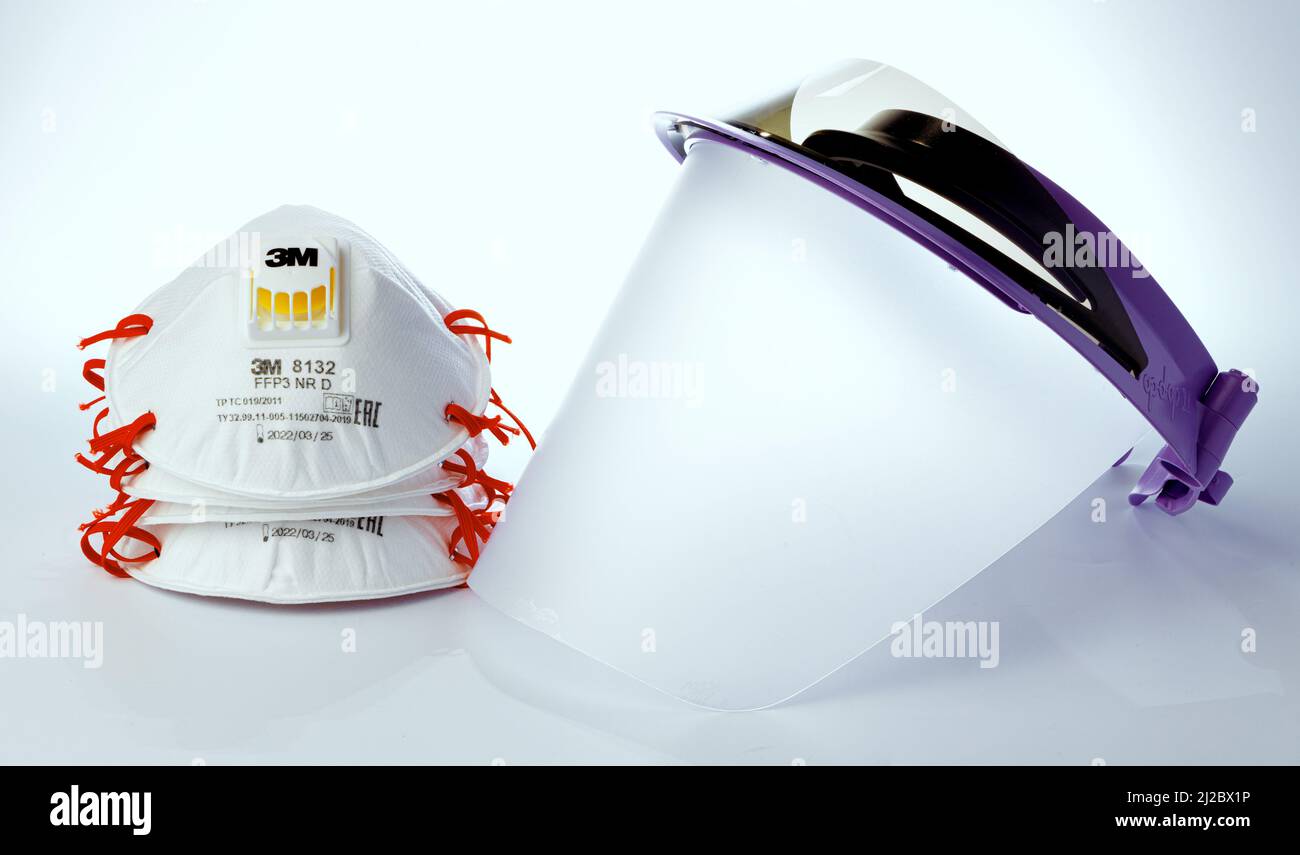 Dust shield hi-res stock photography and images - Alamy