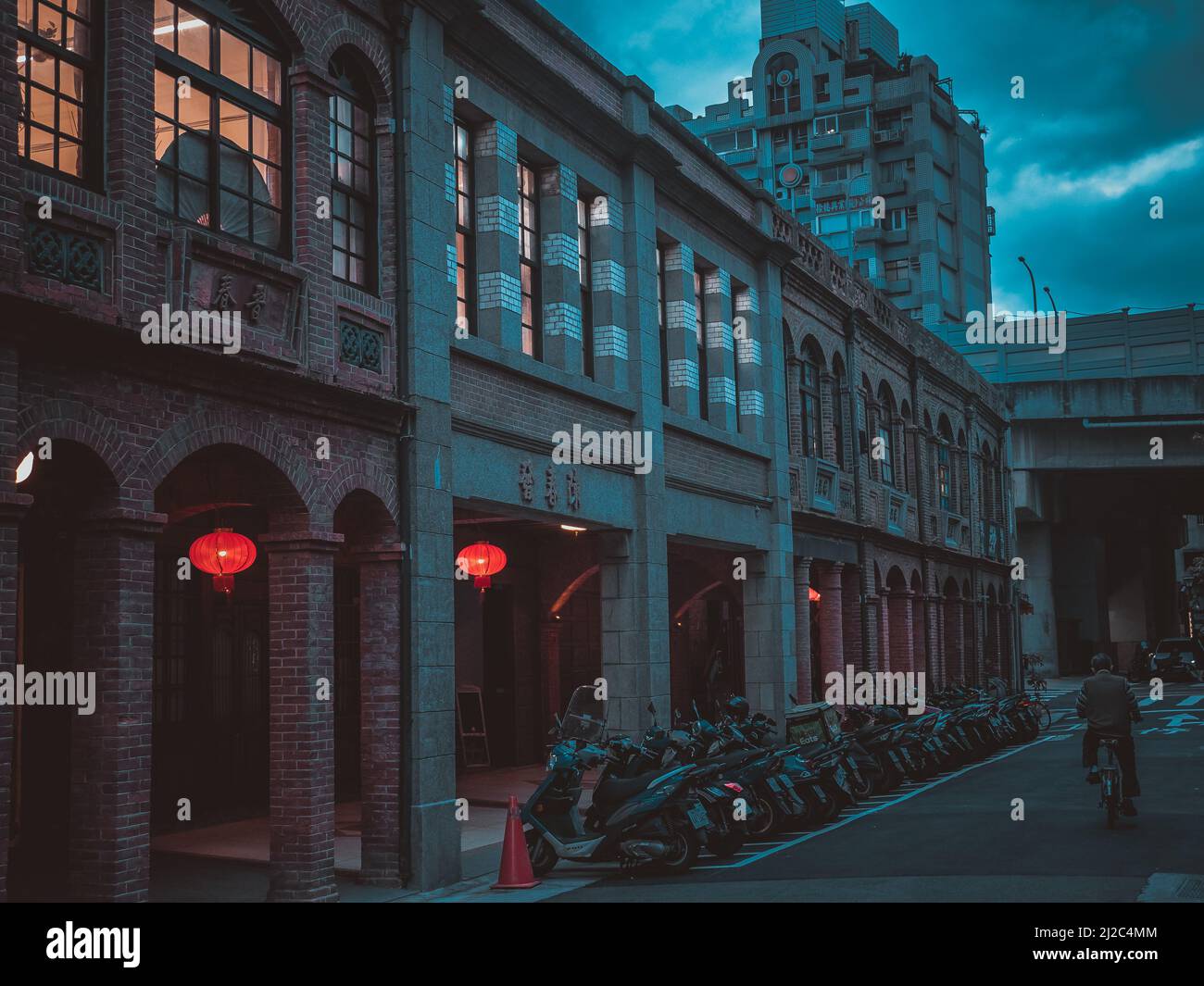 Old Taiwanese buildings in historical Dihua Street, Taipei Stock Photo ...