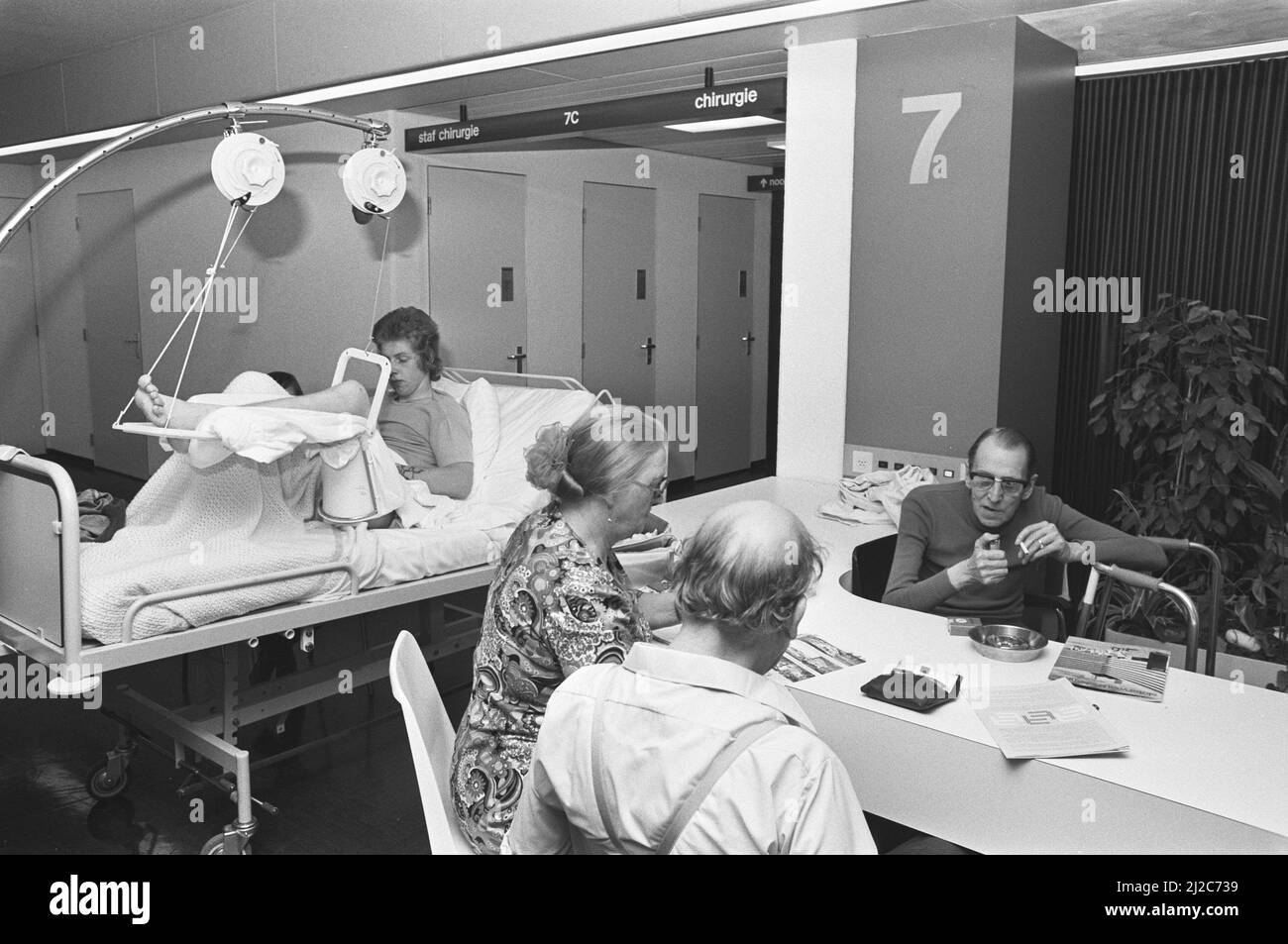 Slotervaart hi-res stock photography and images - Alamy